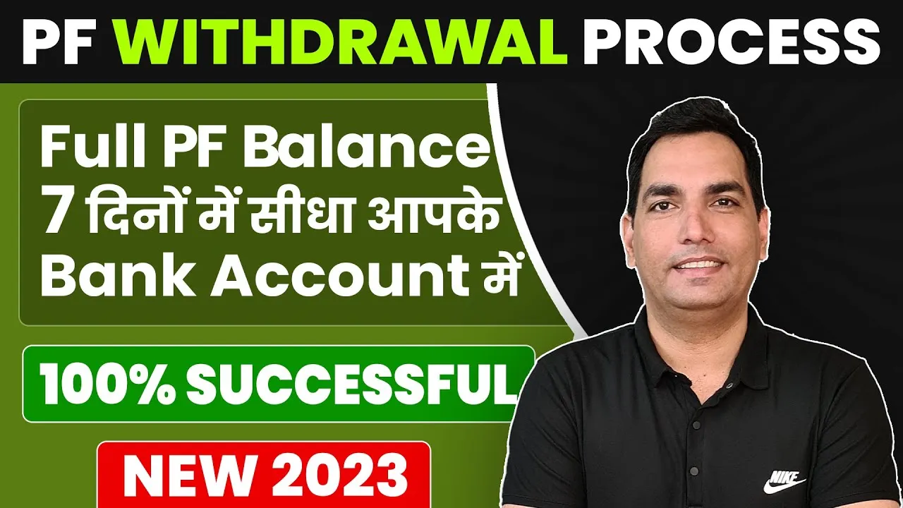 PF Withdrawal Online | How to Withdraw from Provident Fund - FinCalC Blog