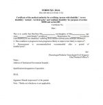 Section 80U - Income Tax Deduction for Physical Disability